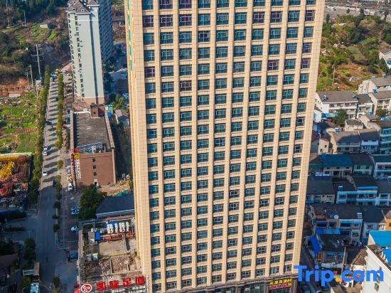 Lavande Hotel - 이창 시