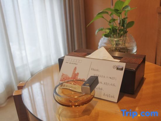 Royal View Hotel - Xian de Zunyi