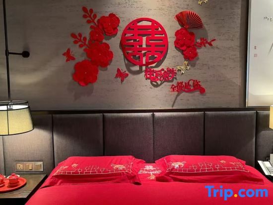 Yunyi Zizai Hotel - Hohhot