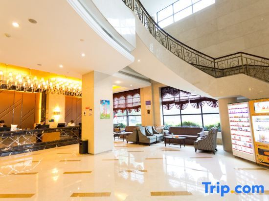 Guomao Hotel - Yichang