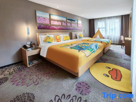 Zunyi Hotel (Zunyi Conference Site) - Xian de Zunyi