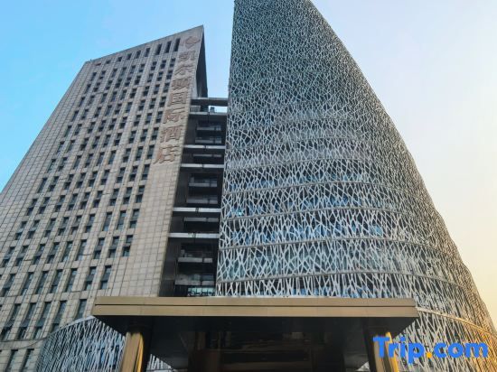 Kelton Internation  Hotel - Yibin