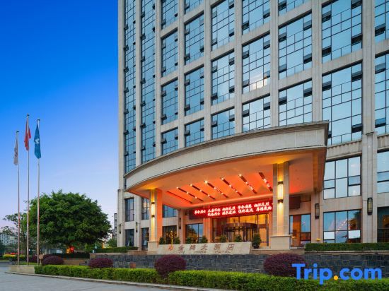 Jin Hong Hotel - Nanchong