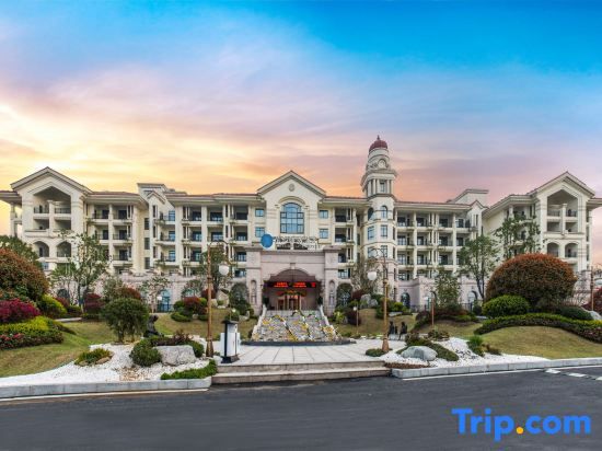 Country Garden Phoenix Hotel - Quzhou