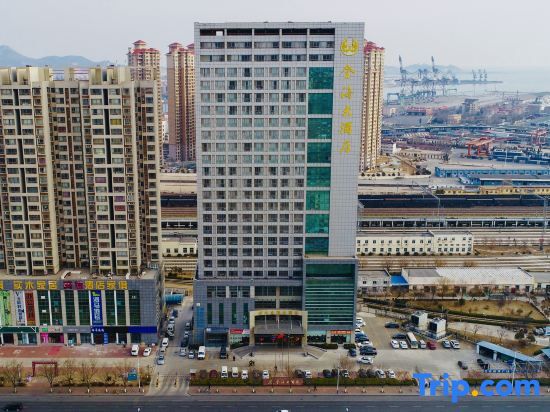 Jin Hai Hotel - Yantai