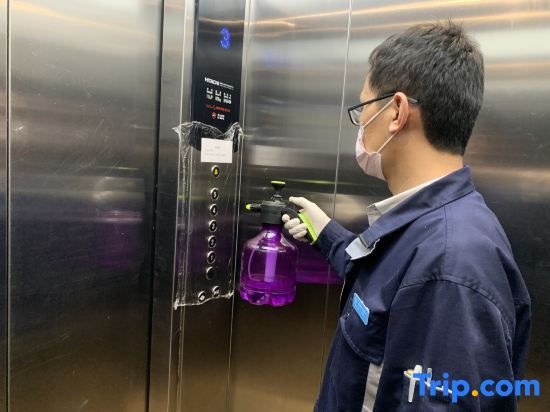 Yating Hotel - Rizhao