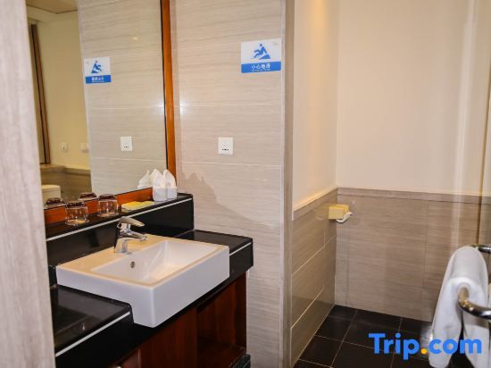 Sanyawan Xianjufu Seaview Hotel - Sanya