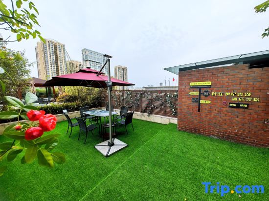 Century Chanson Hotel - Mianyang