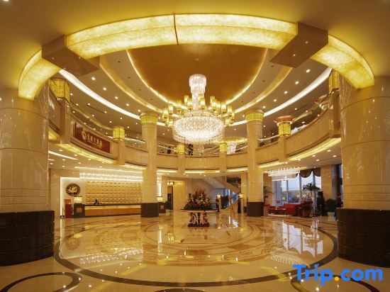 Jinwei Grand Hotel - Changzhi