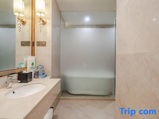 Xingyu Grand Kingtown S Hotel - Nanchong