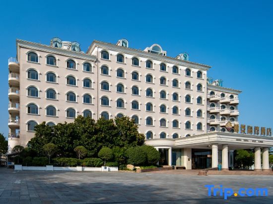Yantai Lijing Bay Hotel (Fisherman's Wharf) - Yantai