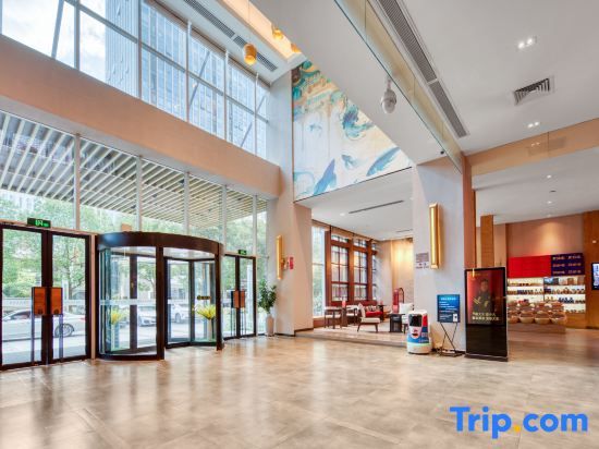 Ningbo New Eastern Zone Convention And Exhibition Center Maison New Century Hotel - Ningbo