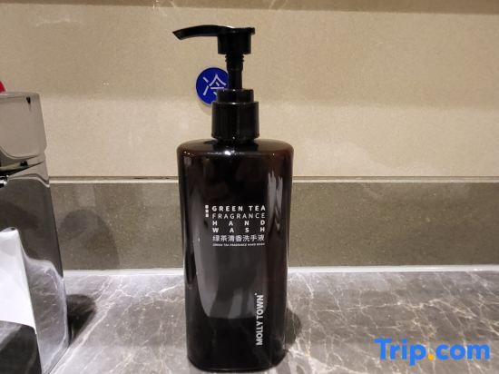 Purple Gold Hotel - Yancheng