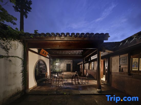 Shiqifang Kaiyuan Resort - Ningbo