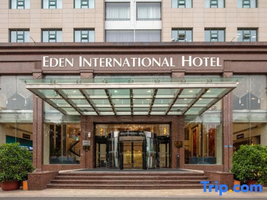 晋中颐景国际酒店 - Jinzhong