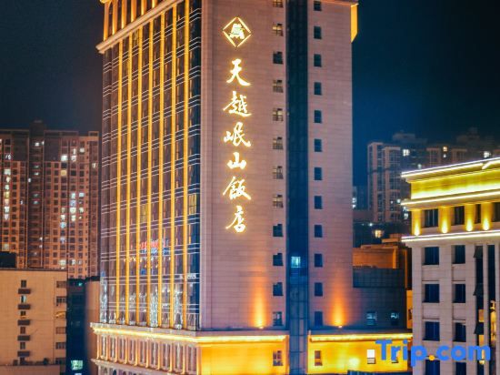 Tianyue Minshan Hotel - Bazhong