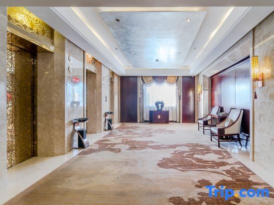 Tianqing International Hotel - Dingxi