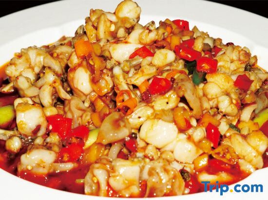 孝感乾坤国际大酒店 - Xiaogan