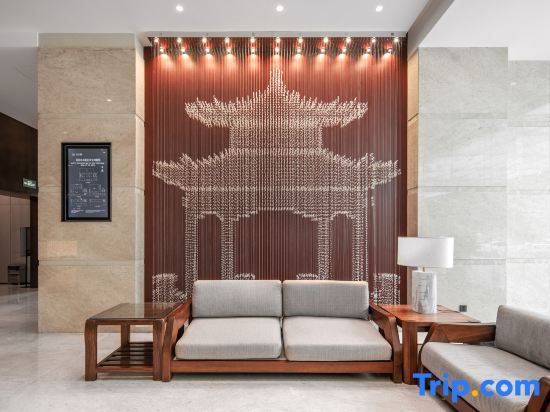 Congtai Grand Hotel - Handan