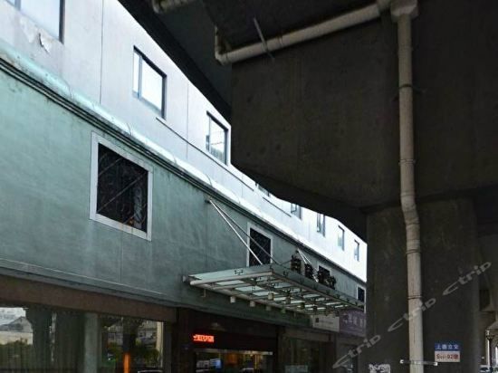 Xiangyuan Hotel Zhejiang - Hangzhou