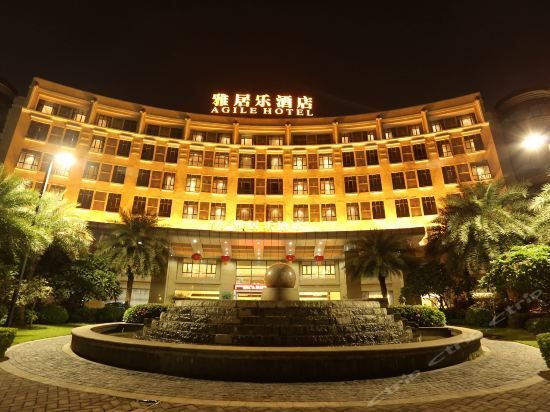 Agile Hotel Foshan - Canton / Guangzhou