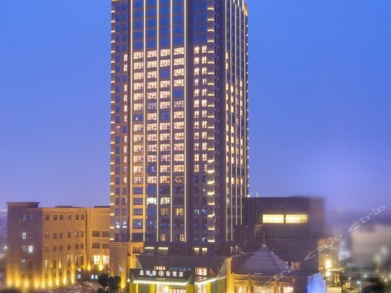 Xing Hai International Hotel - Hangzhou