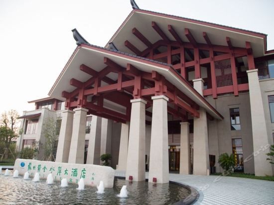 Coast Resort - Suzhou