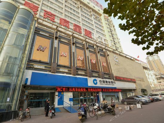 Art Boutique Hotel - Nanyang