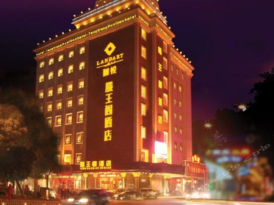 Tengwangge Hotel - Nanchang