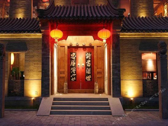 Auspicious Business Hotel - Beijing