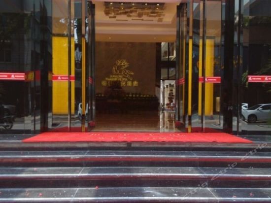Junlong Business Hotel - Shantou