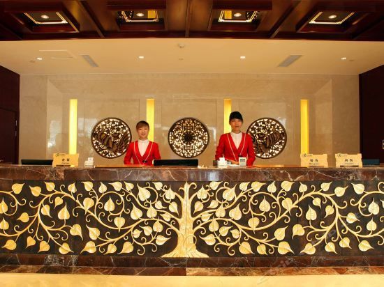 Tianxiang Hotel - Zaozhuang