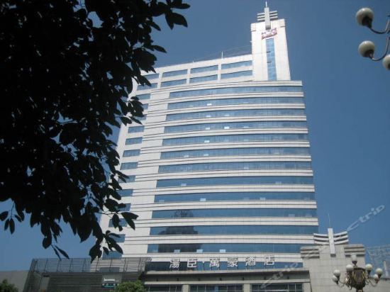 Tang's Hotel - Changde