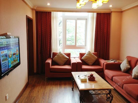 Tianyuan Grand Hotel - Meizhou
