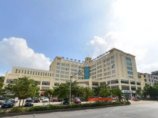 England Holidays Hotel - Zhanjiang