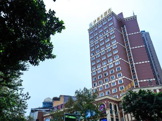 泸州大酒店 - Luzhou