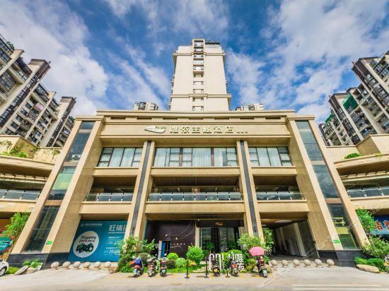 Only Theme Hotel (Ningde Wanda Lijing) - Ningde