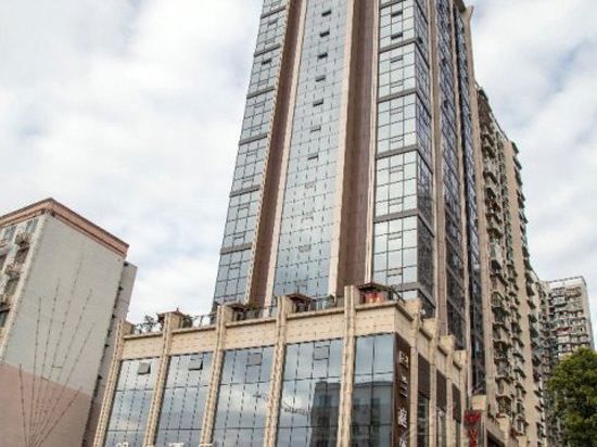 Mingren Hotel - Nanchong