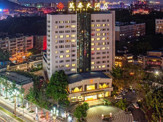 Wantai Hotel - Nanchong