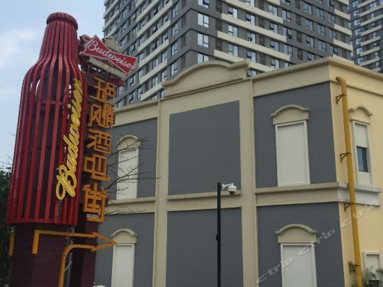 Bo Yue Art Boutique Hotel (Jiangmen Wanda Plaza) - Jiangmen