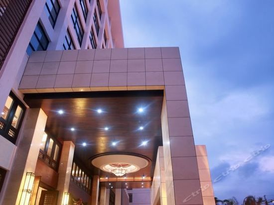 Kangte Wangfu Conference Resort - Sanya