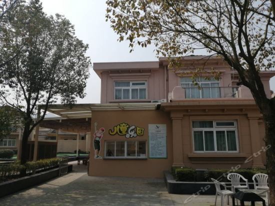 Delson Green World Golf Club - Ningbo