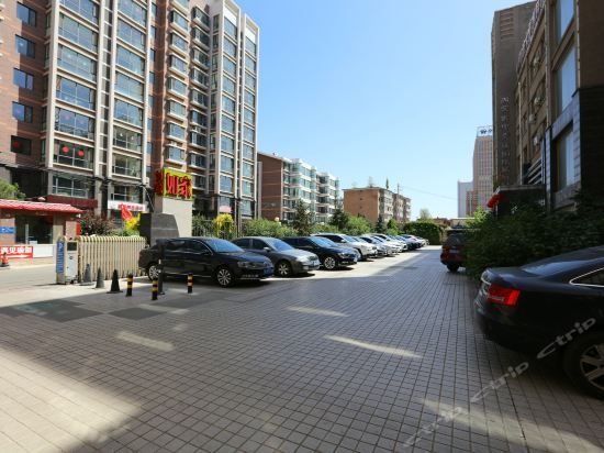 Huhhot Jin'ao Hotel - Hohhot