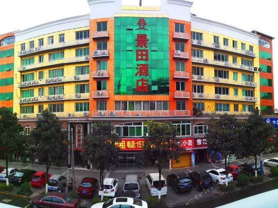 Jingtian Hotel (Luzhou Chengbei) - Luzhou
