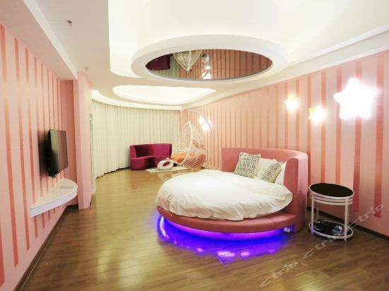 Furong Business Hotel - Kaohsiung City