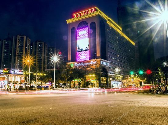 Pengker Deluxe Collection Hotel - Hong Kong