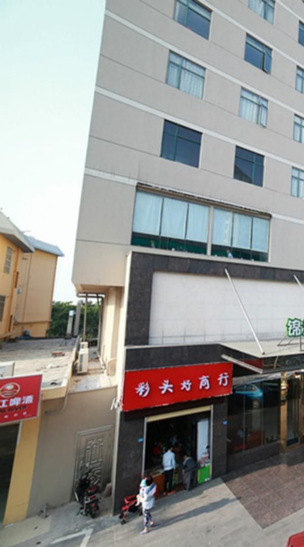 Jinjiang Star Fashion (Haikou Xiuying Port Yacht Terminal Store) - Haikou
