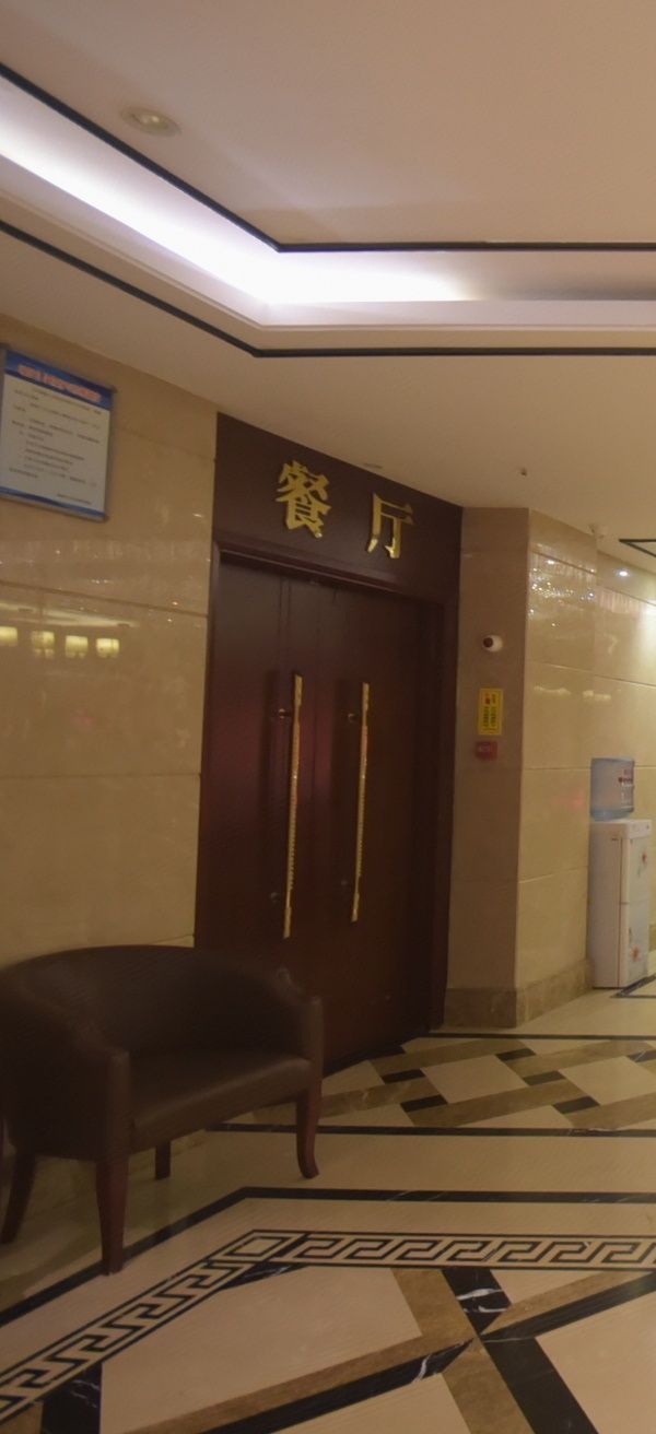 Jingkun Diamond Hotel (Xinda Square Branch) - Weinan