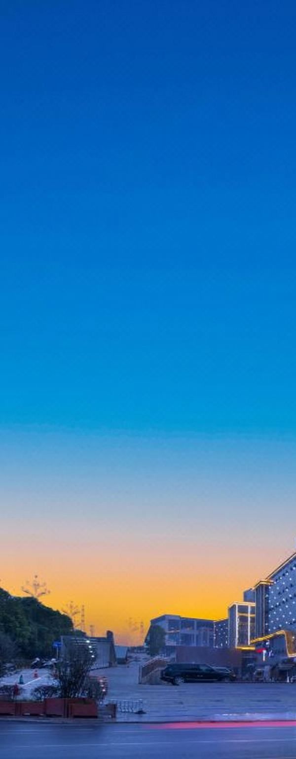 Hampton By Hilton Ankang Hi-tech Zone - Ankang