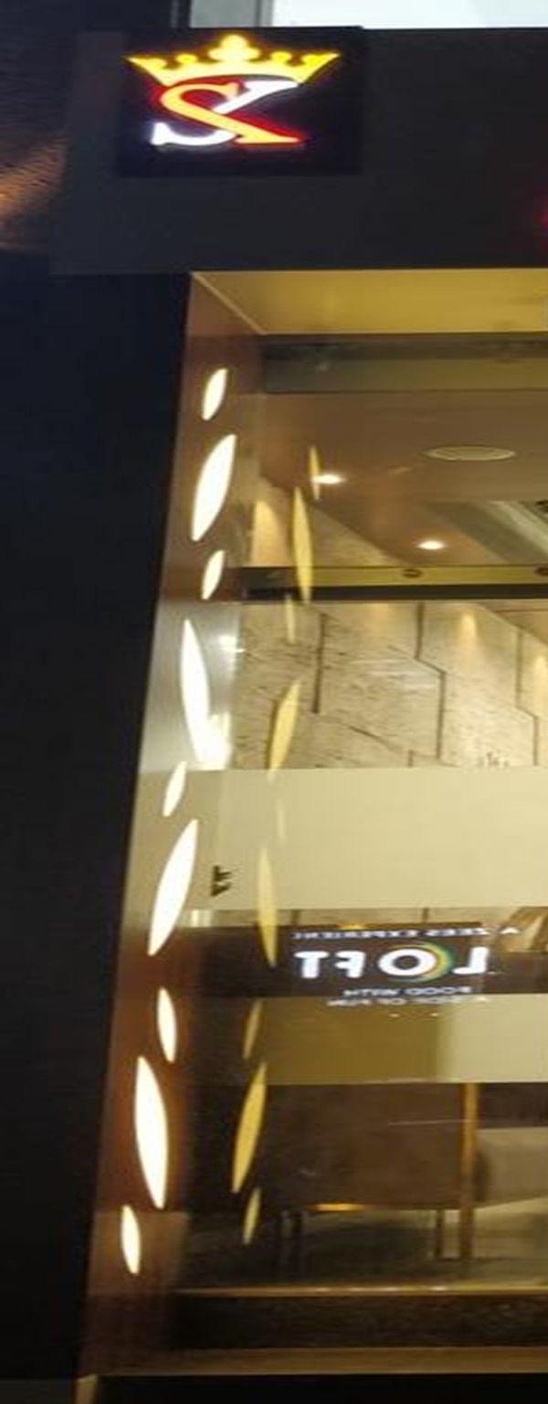 Sk Lords Eco Inn Ahmedabad Off C G Road, Navrangpura - Ahmedabad